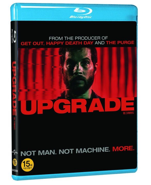 YESASIA: Upgrade (Blu-ray) (Korea Version) Blu-ray - Logan Marshall ...