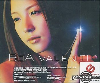 YESASIA : VALENTI (CD+DVD) (海外版) 鐳射唱片 - BoA, Avex Marketing - 日語音樂 - 郵費全免