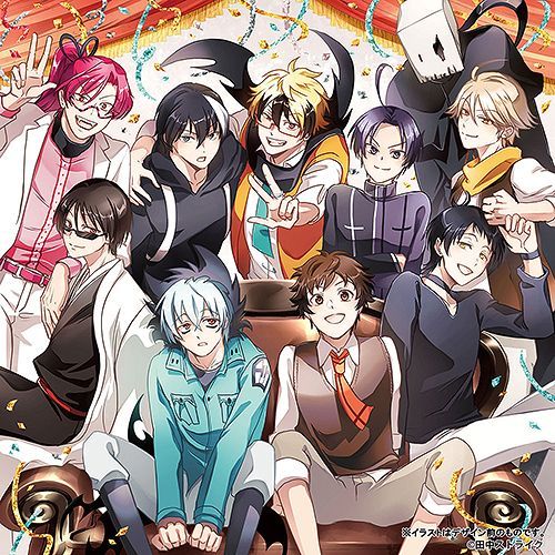 YESASIA : Drama CD SERVAMP Kyuuketsuki darake no Gojitsudan (初回限定版) (日本版) 镭射唱片 - Image Album ...