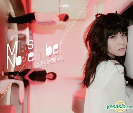 YESASIA: Miss November CD - The Girl and The Robots, AsiaMuse ...