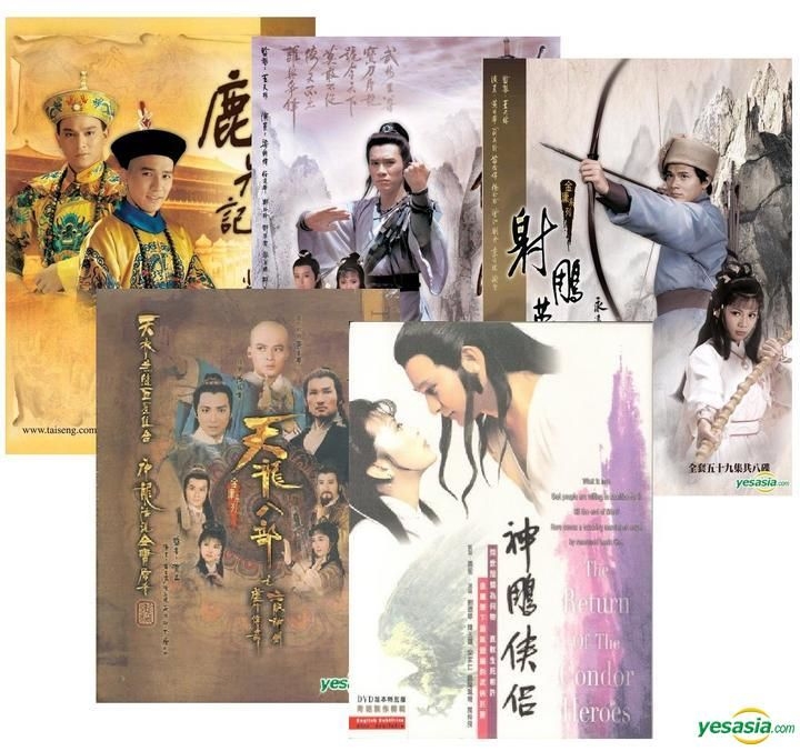 YESASIA: Jin Yong TVB Classics Set (DVD) (Uncut Edition) (English Subtitled) (US Version) DVD ...