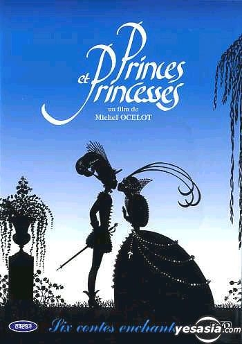 YESASIA: Prince and Princess (Korean Version) DVD - Animation, Daum ...