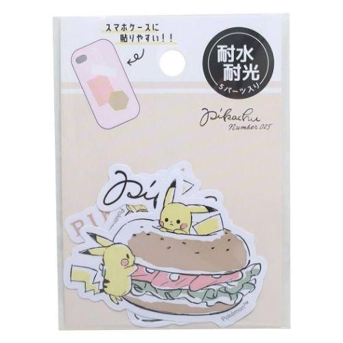 YESASIA: Pokemon Mini Deco Sticker (CAFE) - Kamio Japan - Lifestyle ...