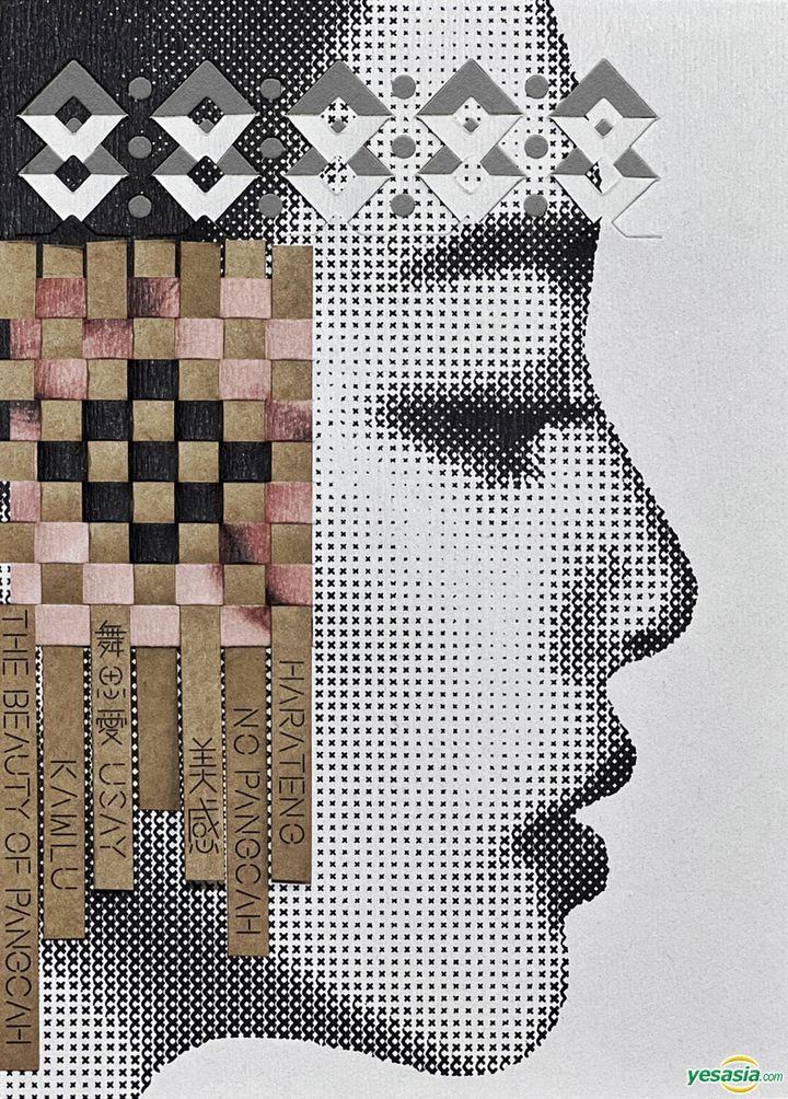 YESASIA: The Beauty of Pangcah CD - Usay Kawlu, Wind Music International Corporation - Mandarin ...