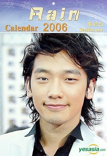 YESASIA: Rain Calendar 2006 - Rain (Jung Ji Hoon), Yi Dai - Hong Kong ...