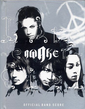 YESASIA: L'Arc -en Ciel AWAKE Official Band Score - - Books in Japanese ...