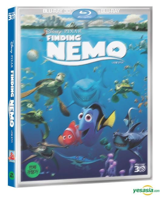 YESASIA: Image Gallery - Finding Nemo (Blu-ray) (2-Disc) (3D + 2D Combo Pack) (Korea Version ...