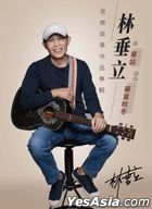 YESASIA: Che Zhan Chun Xia Qiu Dong Yin Le Gu Shi Zuo Pin Zhuan Ji CD - Lin Chui Li, Rock ...