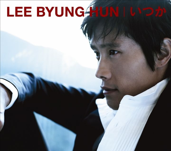 YESASIA: Itsuka (Normal Edition)(Japan Version) CD - Lee Byung Hun ...