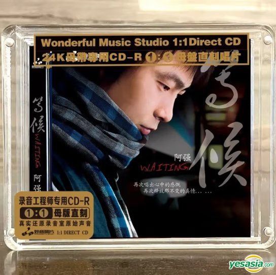 YESASIA: Waiting (1:1 Direct Digital Master Cut) (24K CDR) (China ...