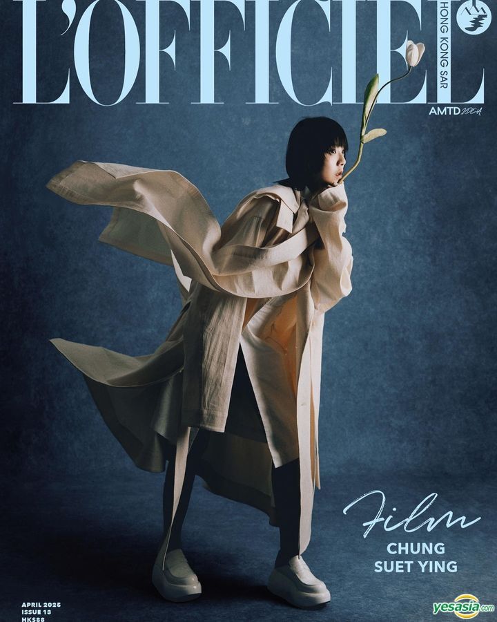 YESASIA: L'OFFICIEL Hong Kong - April 2025 (Cover : Chung Suet Ying; Content: Neo Yau) PHOTO ...