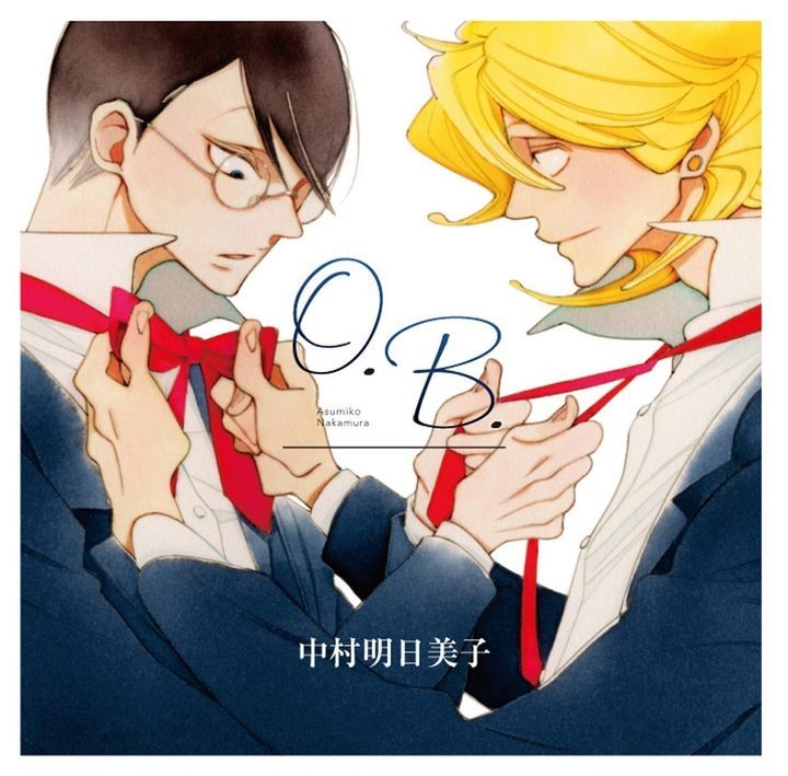 YESASIA: Drama CD O.B. (Japan Version) CD - Image Album - Japanese Music - Free Shipping