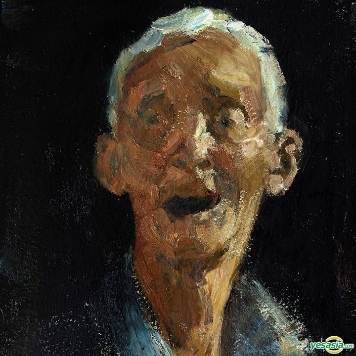 YESASIA: Fu Sheng Ruo Meng (Vinyl LP) - Penicillin, Rock Records Co., Ltd. - Mandarin Music ...