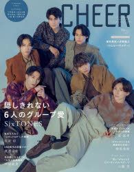 YESASIA: Cheer Vol.29 - SixTONES - Books in Japanese - Free Shipping - North America Site