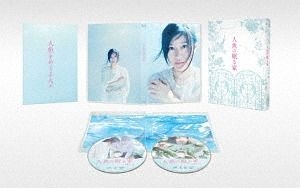 YESASIA: The House Where The Mermaid Sleeps (Blu-ray) (Deluxe Edition) (Japan Version) Blu-ray ...