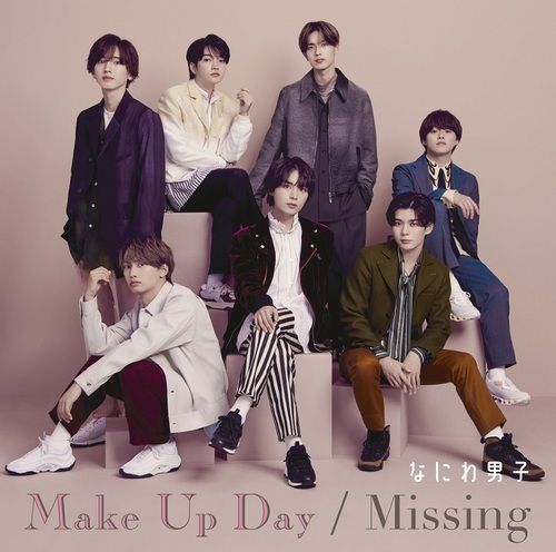 YESASIA: Make Up Day / Missing [Type 1] (SINGLE+BLU-RAY) (First Press ...