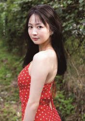 YESASIA: SKE48 Ego Yuna Graduation Photobook "Kagirinaku, Koi da to Omou" FEMALE STARS,PHOTO ...