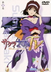 YESASIA: Sakura Wars TV Vol.2 (DVD)(Japan Version) DVD - Takano Urara, Tanaka Kohei, Bandai ...