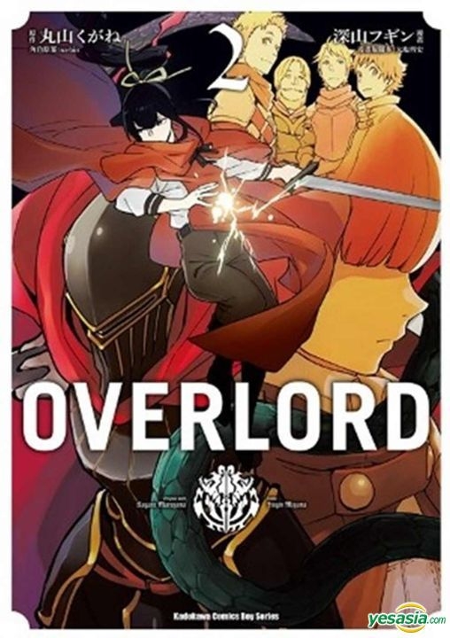 YESASIA: OVERLORD (Vol.2) - Maruyama Kugane, so-bin, Tai Wan Jiao Chuan ...