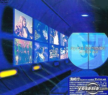 YESASIA: A Clips Vol.2 (Overseas Version) DVD - Hamasaki Ayumi, Avex Marketing - Japanese ...