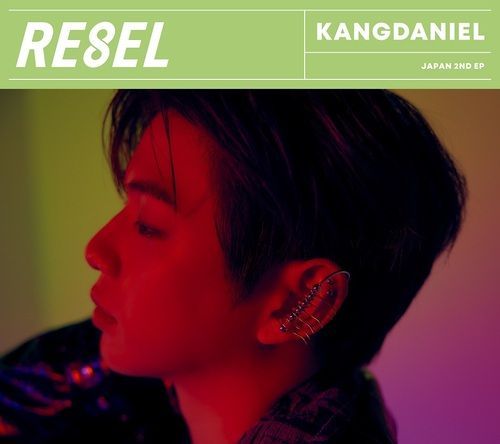 YESASIA: RE8EL [Type B] (First Press Limited Edition) (Japan Version) CD - Kang Daniel, Warner ...