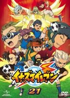 YESASIA: Inazuma Eleven (DVD) (Vol.21) (Japan Version) DVD - Kobayashi ...
