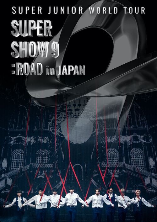 YESASIA: SUPER JUNIOR WORLD TOUR - SUPER SHOW 9: ROAD in JAPAN (Normal Edition) (Japan Version ...