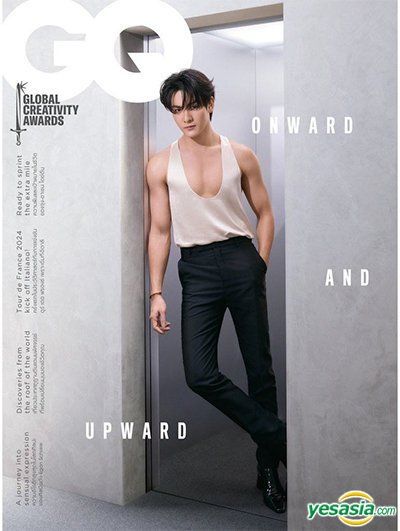 YESASIA: GQ Thailand Magazine : June 2024 (Cover : Joong Archen) PHOTO/POSTER - Joong Archen ...