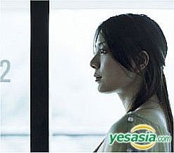 YESASIA: Milk Tea (Japan Version) CD - Uemura Kana, King Records - Japanese Music - Free Shipping