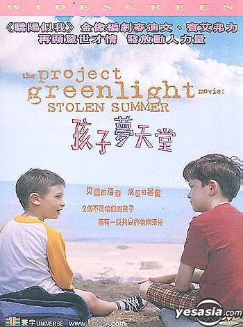 YESASIA: The Project Greenlight Movie: Stolen Summer DVD - Universe ...