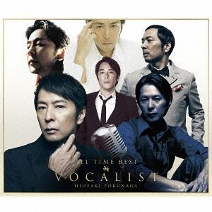YESASIA : ALL TIME BEST VOCALIST (2CD+DVD) (初回限定版)(日本版) 鐳射唱片 - 德永英明 ...