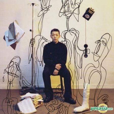 YESASIA: Young B Vol. 1 - STRANGER CD - Yang Hong Won, Indigo Korea ...