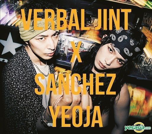 YESASIA: Verbal Jint X Sanchez Mini Album - Yeoja CD - Sanchez, Verbal ...