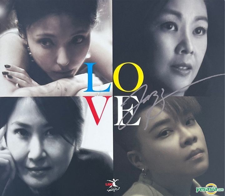 YESASIA: LOVE JAZZ CD - Karen Tong, Judas Law, LMC Music (HK) - Cantonese Music - Free Shipping ...