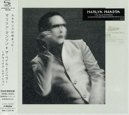 YESASIA: 圖片廊 - The Pale Emperor Deluxe Edition [SHM-CD] (初回限定版)(日本版)