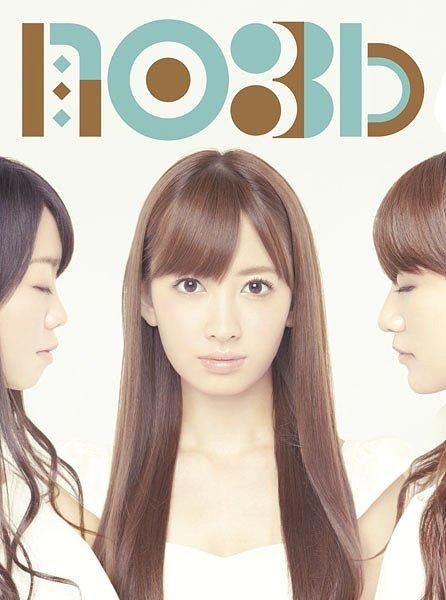 YESASIA: no3b - Kojima feature Ver. (Jacket A)(First Press Limited Edition)(Japan Version) CD ...