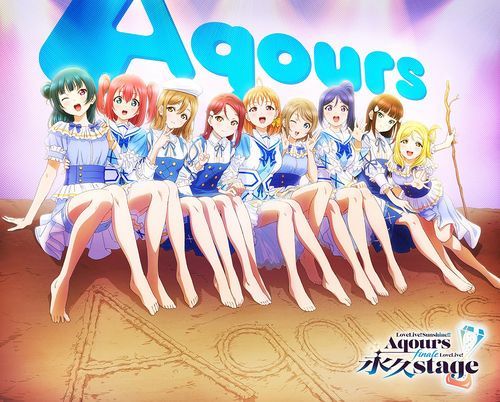 YESASIA: Lovelive! Sunshine!! Aqours Finale Lovelive! -Eikyuu Stage ...