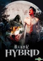 YESASIA: Hybrid (DVD) (Hong Kong Version) DVD - Cory Monteith, Aaron ...