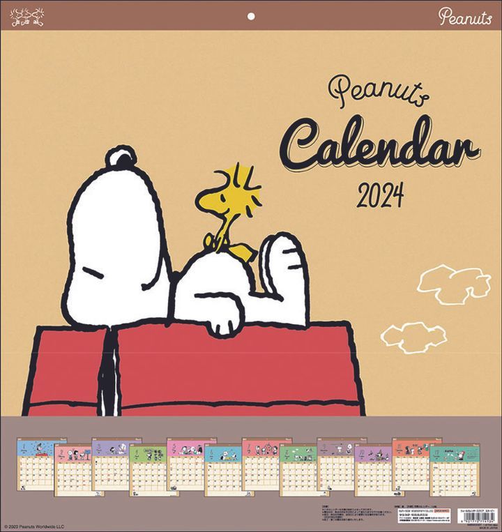 YESASIA : Snoopy Square 2024年月曆 (日本版) 掛曆,海報/寫真集 - - 日本明星精品 - 郵費全免