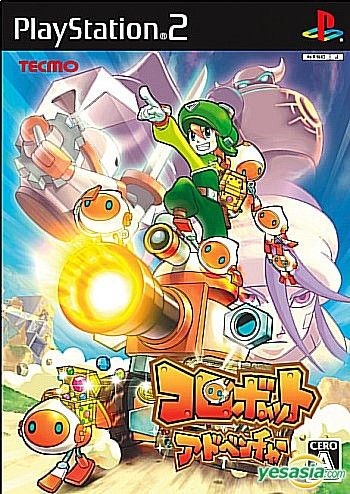 YESASIA: Korobot Adventure (Japan Version) - - PlayStation 2 (PS2 ...