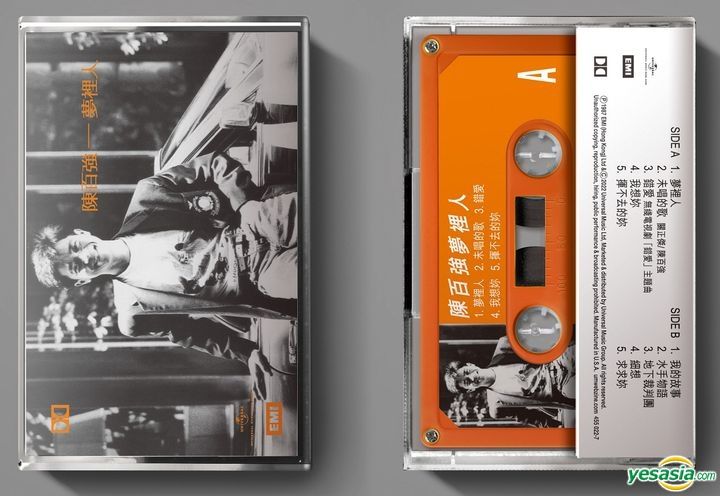 YESASIA: Meng Li Ren (Cassette) - Danny Chan, Universal Music Hong Kong ...