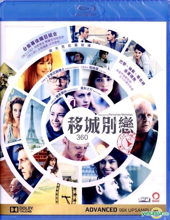 YESASIA: 360 (2011) (Blu-ray) (Hong Kong Version) Blu-ray - Rachel ...