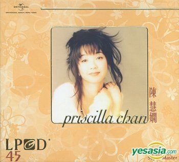 YESASIA : 陳慧嫻 Priscilla Chan (LPCD45) 音樂 - 陳慧嫻, 瑞成 - 粵語音樂 - 郵費全免