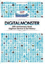 YESASIA: Digital Monster 25th Anniversary Book -Digimon Device & Dot ...