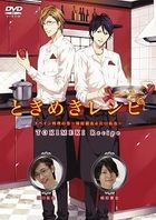 YESASIA: Tokimeki Recipe - Spain Ryori no Maki: Kakihara Tetsuya & Eguchi Takuya (DVD) (Japan ...