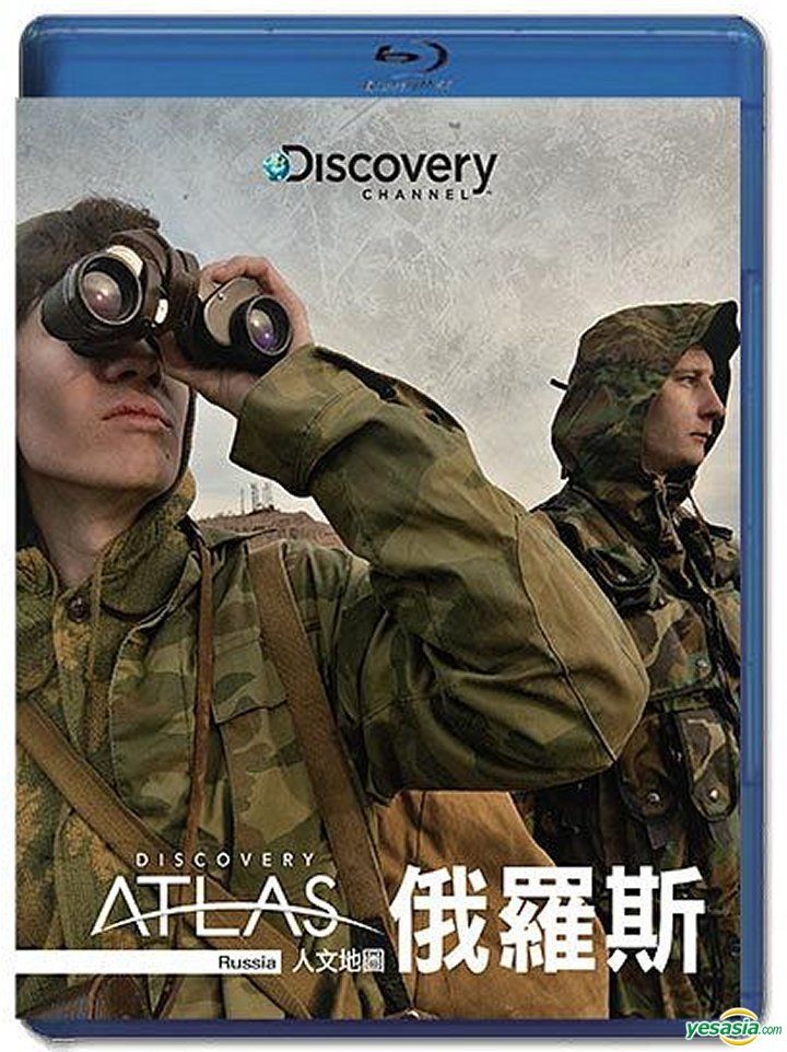 YESASIA: Discovery Atlas: Russian Revealed (Blu-ray) (Discovery Channel ...