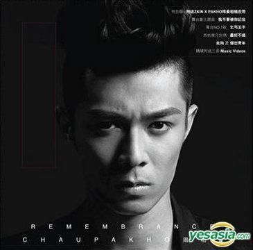 YESASIA : Remembrance (CD+DVD) (特別版) 鐳射唱片 - 周柏豪, 華納唱片 (HK) - 粵語音樂 - 郵費全免