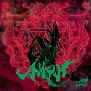 YESASIA : AMON [Type A](SINGLE+DVD) (初回限定版) (日本版) 鐳射唱片 - Royz - 日語音樂 ...