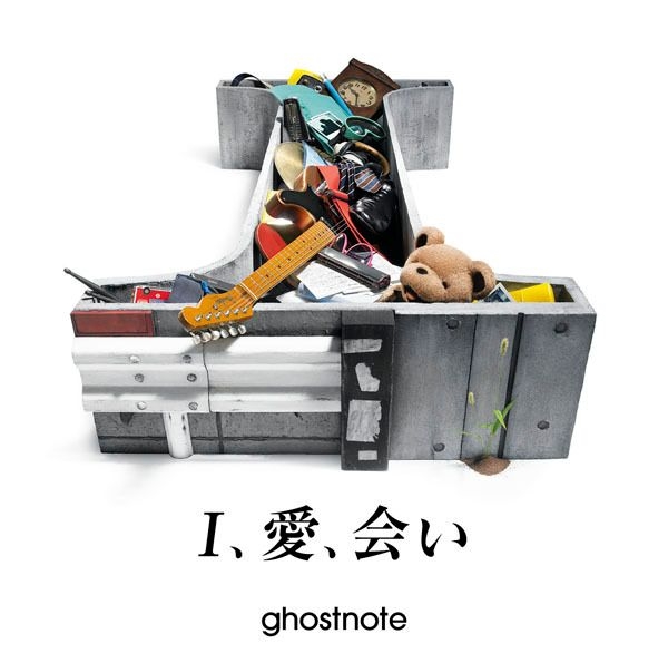 YESASIA: Ai、Ai、Ai (Japan Version) CD - ghostnote, SME Records - Japanese Music - Free Shipping ...
