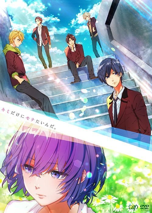 YESASIA : 只想受你欢迎 (DVD+CD) (日本版) DVD - Uchiyama Koki, 齐藤壮马 - 日语动画 - 邮费全免